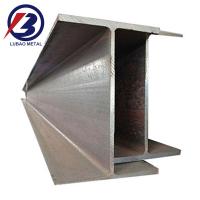 China ASTM Standard Wide Flange H-Beams Hot Rolled Beam Structural Steel Section Properties for H Beam for sale