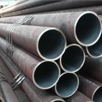 China Seamless Steel Pipe for Welding Processing Service/Hot Rolled Carbon Alloy Tubing Pipe for sale