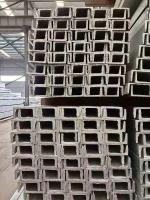 China 80x40x3mm Galvanized U Channels for Structural Curtain Wall Systems Non-Alloy and Flange Width as your requirement for sale
