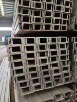 China 80x40x3mm Galvanized U Channels for Structural Curtain Wall Systems Non-Alloy and Flange Width as your requirement for sale