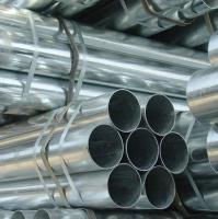 China 48 x 3.20mm x 6.000 mtr Hot Dipped Galvanized Round Steel GI Pipe from for Chemical Fertilizer Pipe for sale