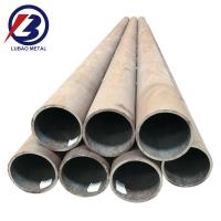 China SA 516 Alloy Carbon Steel Pipe Cold Rolled and Invoicing by Actual Weight for Optimal Efficiency for sale