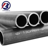 China SA 516 Alloy Carbon Steel Pipe Cold Rolled and Invoicing by Actual Weight for Optimal Efficiency for sale