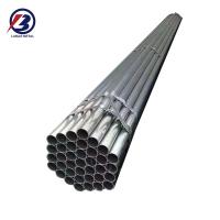 China Q235 Q355 S235jr S355j0 S355j2 Non-Alloy Ordinary Straight Seam Carbon Steel Welded Pipes for Punching Processing Service for sale