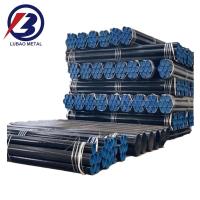 China Low Pressure Liquid Transportation Seamless Steel Pipe with Customers' Demands on 0.25-100mm Thickness and Customized Surface for sale