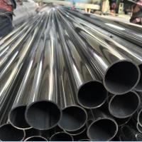 China ASTM 201 A312 TP316L/TP304L Round Stainless Steel Seamless Pipe/Tube for High Pressure Boilers 450mm Outer Diameter for sale