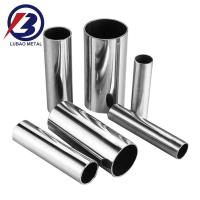 China JIS Standard Stainless Steel Welded Square Pipe Perfectly Suited for Petroleum Industry Applications for sale