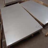 China 2mm 301 316 304 stainless steel sheet 304L 430 201 plate 304 Width 30-1500mm Surface Finish 2B for your for sale