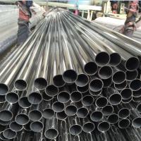 China 100mm Outer Diameter 201 202 304 316 316l Stainless Steel Pipe for Hot and Cold Rolled Technique to Meet Your Requirements for sale