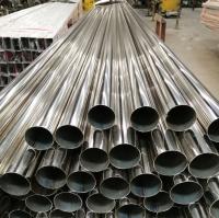 China Stainless Pipe TP304 Polished Round Stainless Steel Tube 100mm Diameter 2.5mm Wall Thickness 0.3-6mm Special Pipe EMT Pipe for sale