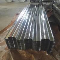 China Technique Cold Rolled Hot Rolled Z30-Z40 Coating Prepainted Galvanized Steel Coil/Sheet for Building Material for sale