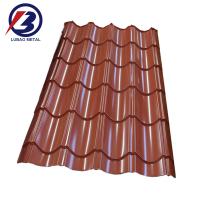 China Directly Sell Roof Corrugated Sheet Size Zinc Aluminum PPGI Roofing Steel Sheet for sale