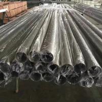 China 301 304 316 410 BA 2B 8K Stainless Steel Pipe with Non-Alloy Round Section Shape for sale