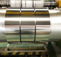 China Industrial Grade 410 Stainless Steel Coil with Hairline Surface 0.5mm Thin Type and High Strength Non-oiled for sale