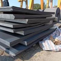 China Black Surface Steel Coil Prime low carbon HRC ASTM A36 Q195 Q235 SS400 thickness 0.8-300mm mild MS Hot rolled with plasticity for sale