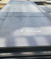 China Hot Rolled Q355 CCSA CCSB AH BH Q235B SS400 A572 Q345 SM490A HRC Carbon Steel for Bridges Construction Machinery Ships for sale