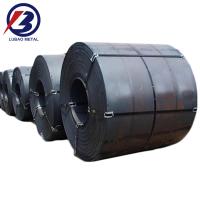 China Hot Rolled Coils Wear Resistant Q195 ST12-15 Carbon Steel for Processing Service within Your Customer Requirements for sale