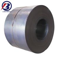 China HRC Hot Rolled Coils Q195 Q235 SPCC SGCC Ship Plate 600mm-1500mm Width MS Carbon Steel Coil for sale