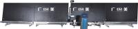 China Jumbo Insulating Glass Production Line 3300x6000mm Double Glass Machine 35kw 380V for sale