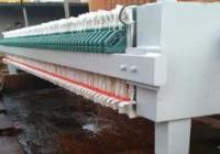 China Automatic Polluted Water Filter Press Equipment Machine 3400*1100*1300mm Size for sale