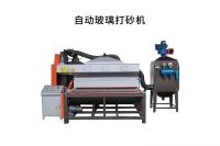 China Automatic Horizontal Glass Sandblasting Machine 1300mm 2600mm Width PCI Certified for sale