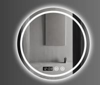 China Beveling and Laser Engraving Marking for Bathroom Mirrors Engraving Range 200*200mm for sale