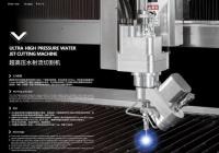 China Horizontal Glass Washing Machine ST-2440 for Automatic Water Jet Glass Cutting Machine 8mm 12mm for sale