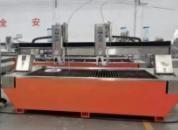 China Glass Water Jet Drilling Grinding Machine for Customized Request Glass Cutting Machine for sale