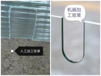 China Glass Edging Machine with Drilling Milling Polishing Function Foshan Star Provide for sale
