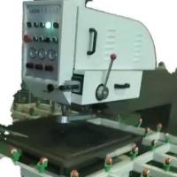 China 800kg Glass Hole Processing Making Machine for Max. Processing Size 2200*2700mm Glass for sale