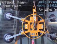 China Eight Sucker Cups Glass Cantilever Crane Lifter Advanced Technology for Glass Loading for sale