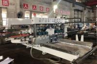 China Double Edge Glass Grinding Machine 20 Spindles 2500mm Width for High Speed Polishing for sale
