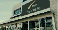 China Foshan Star Screen Printing Machine Silk Printer Perfect for Your Business for sale