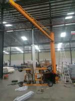 China ISO Certified Electric Mobile Glass Vacuum Lifter 300kg Capacity for Marble Wood Glass Lifting Robot for sale
