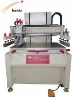China Glass Screen Printing Machine GY-0906 1200x1000mm for Glass Mosaic Production for sale