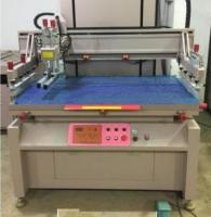 China Glass Screen Printing Machine GY-0906 1200x1000mm for Glass Mosaic Production for sale