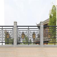 China Aluminum Fencing Forged Iron Safety Elegant Outdoor Fencing for sale