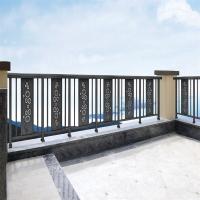 China Aluminum Railing with Customizable Horizontal Slat Design for Pool and Yard for sale