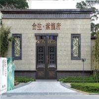 China Automatic Swing Slide Entry Aluminium Fence Gate Double Door Mildewproof for sale