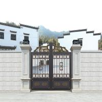 China Compound Wall Aluminium Fence Gate Security Electric Lightweight OEM for sale