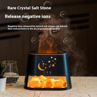 China 2 in 1 Flame Himalaya Salt Lamp Ultrasonic Essential Oil Diffuser 260ml Cool Mist Humidifier 10W for Bedroom Office Yoga for sale
