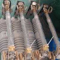 China TNNPI 11kV-33kV Expulsion Fuse Link Drop Out Fuse Copper Silver 12.5kA-25kA for sale