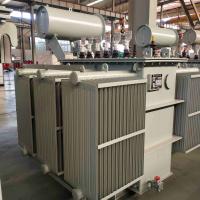 China 500 kV 250 MVA Three Phase Oil Immersed Distribution Transformer High Voltage for sale