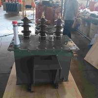 China Customized Oil Immersed Power Transformer 11kV 33kV Industrial Distribution Transformer for sale