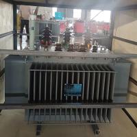 China Oil Immersed Distribution Transformer 30-1600kVA 10kV 20kV 30kV IEC60076 Copper Aluminum Winding for sale