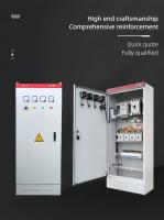 China Rectangular Carbon Steel Low Voltage Power Switchgear Providing Electrical Distribution and Power Switching Capabilities for sale