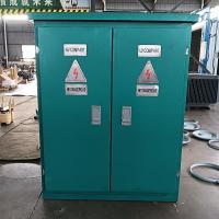 China Pad Mounted Transformer 25 KVA to 3000 KVA Fully Insulated Sealed Box Type Substation for sale