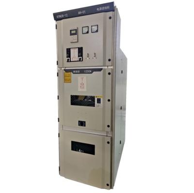 China IP67 High Voltage Switchgear 12kV 630A 50kA Breaking Capacity Remote Control for sale