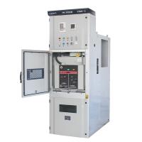 China SF6 Gas Insulated Remote Control High Voltage Switchgear 12kV 630A Ring Main Unit for sale