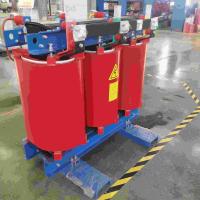 China SCB10 50kVA 10kV Dry Type Distribution Transformer Aluminum Winding Air Cooled for sale